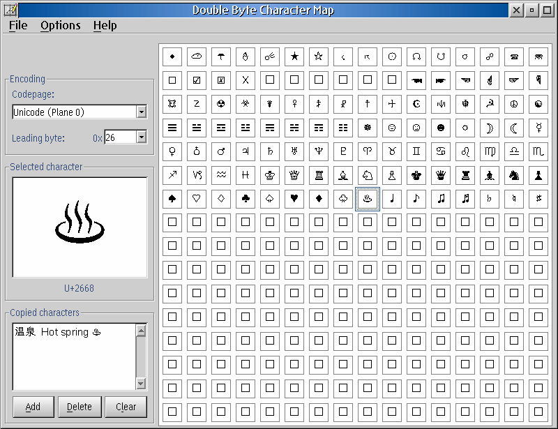 Alex Taylor: OS/2 Software